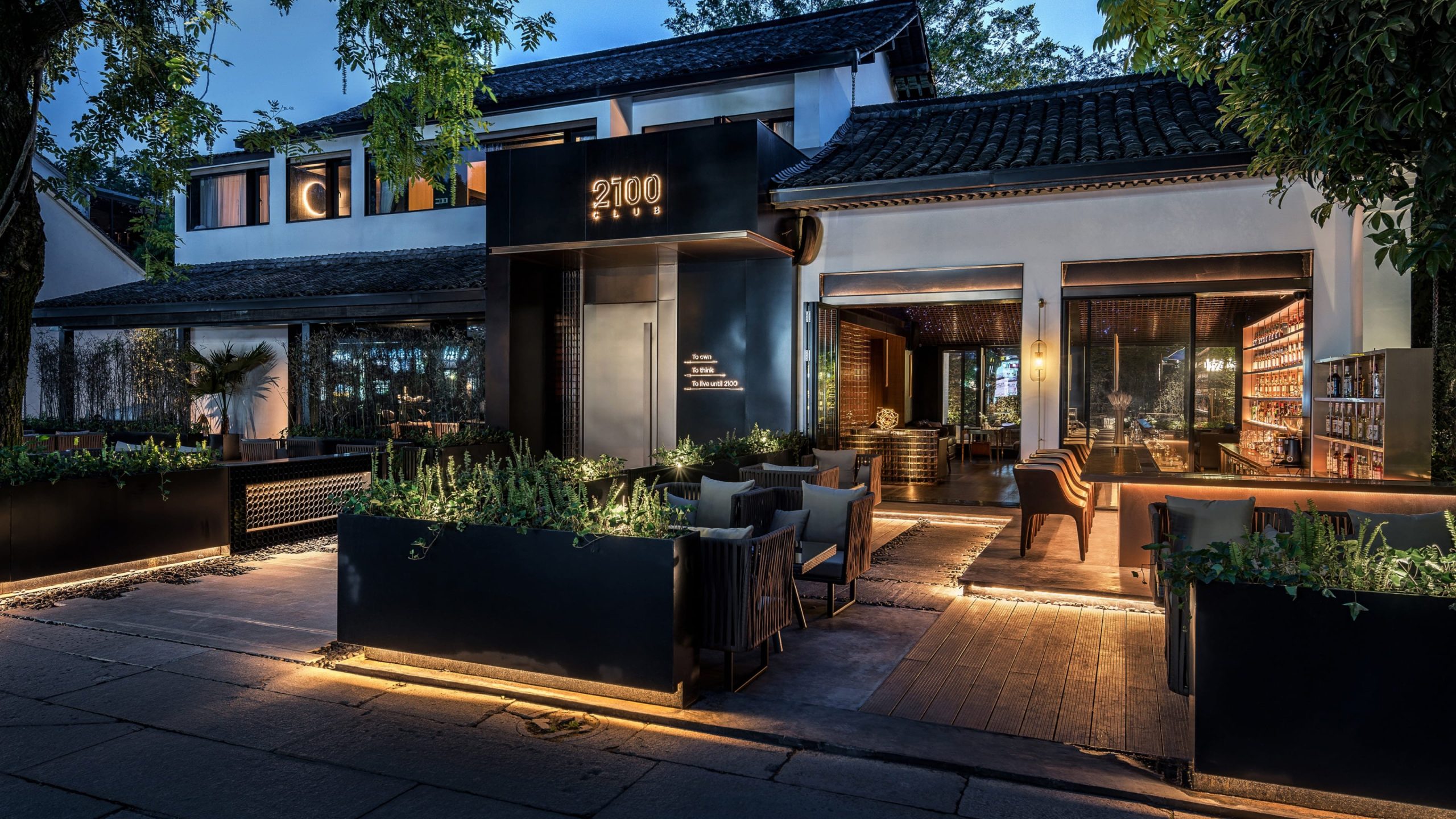 TAKEOUT - DOWNERS GROVE - Entourage Restaurant